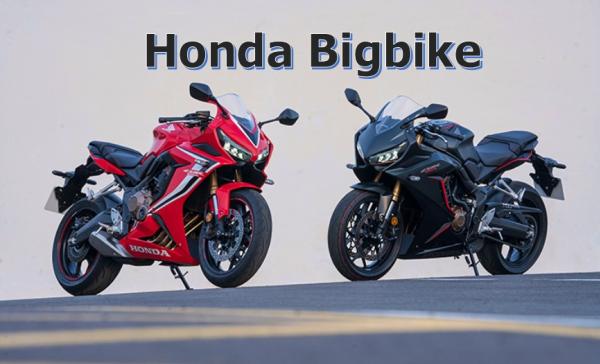 รีวิว 5 อันดับ Honda Bigbike ที่เหล่านักขับต่างยกนิ้วให้!