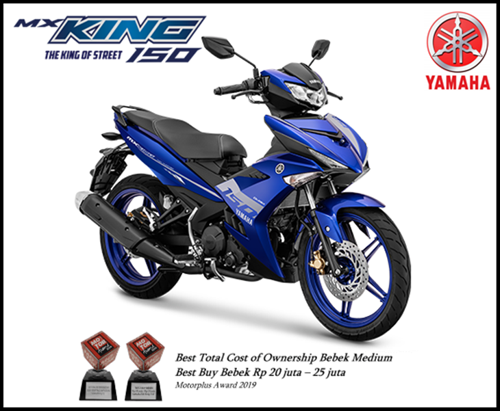 Yamaha MX King 150 ปี 2020 เปิดตัวอินโดนีเซีย