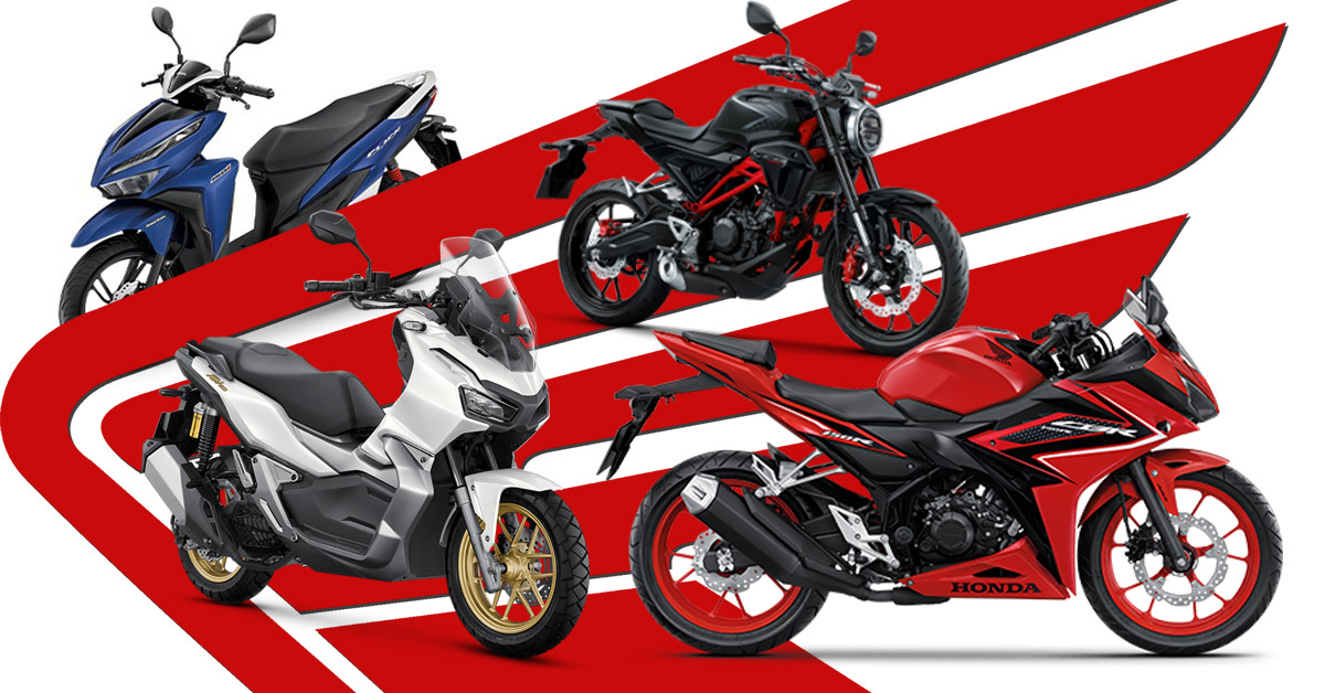 4 มอเตอร์ไซค์ ฮอนด้า 150 cc ปี 2021 ราคาเท่าไรเช็กเลย